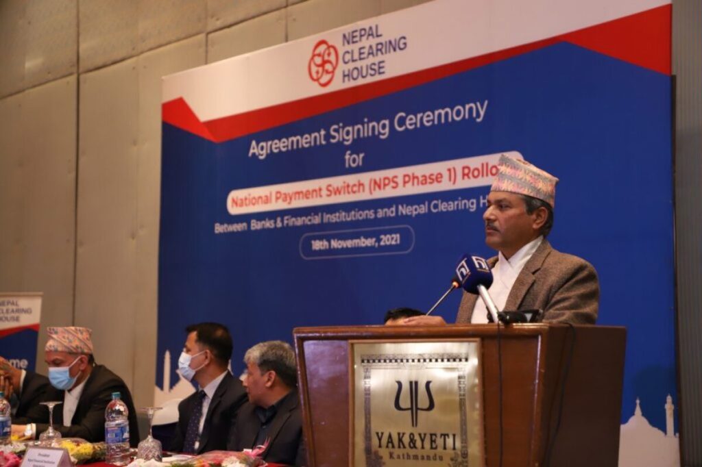 National Payment Switch (NPS) has started in Nepal – Corporate Khabar